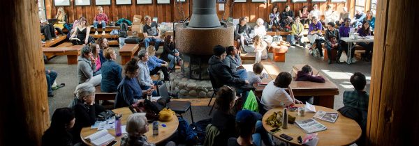 About Room - ROOM Magazine