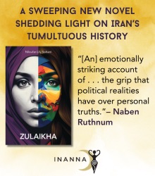 Submit - ROOM Magazine